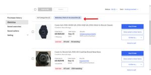 What is an eBay Watch list? Search, Share & Edit | Workjoes